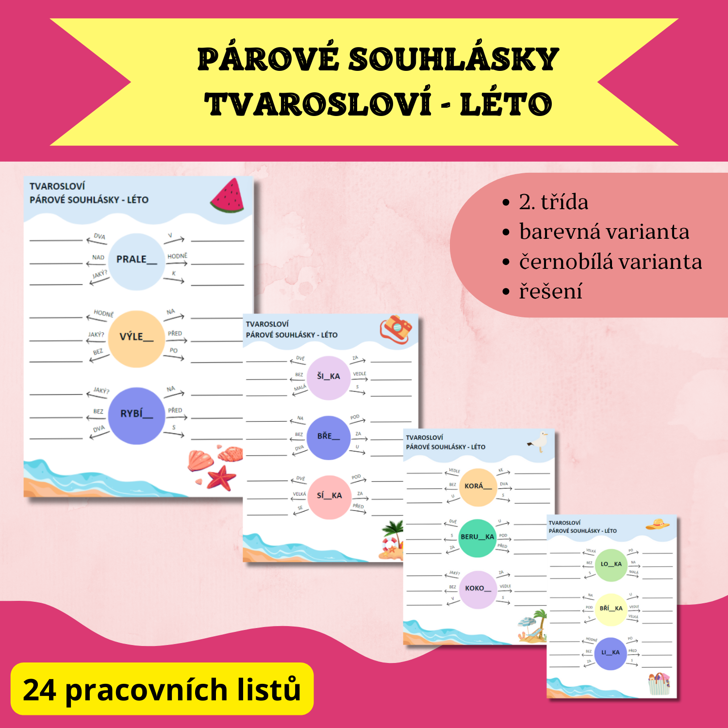 Párové souhlásky - tvarosloví (LÉTO) - Český jazyk | UčiteléUčitelům.cz